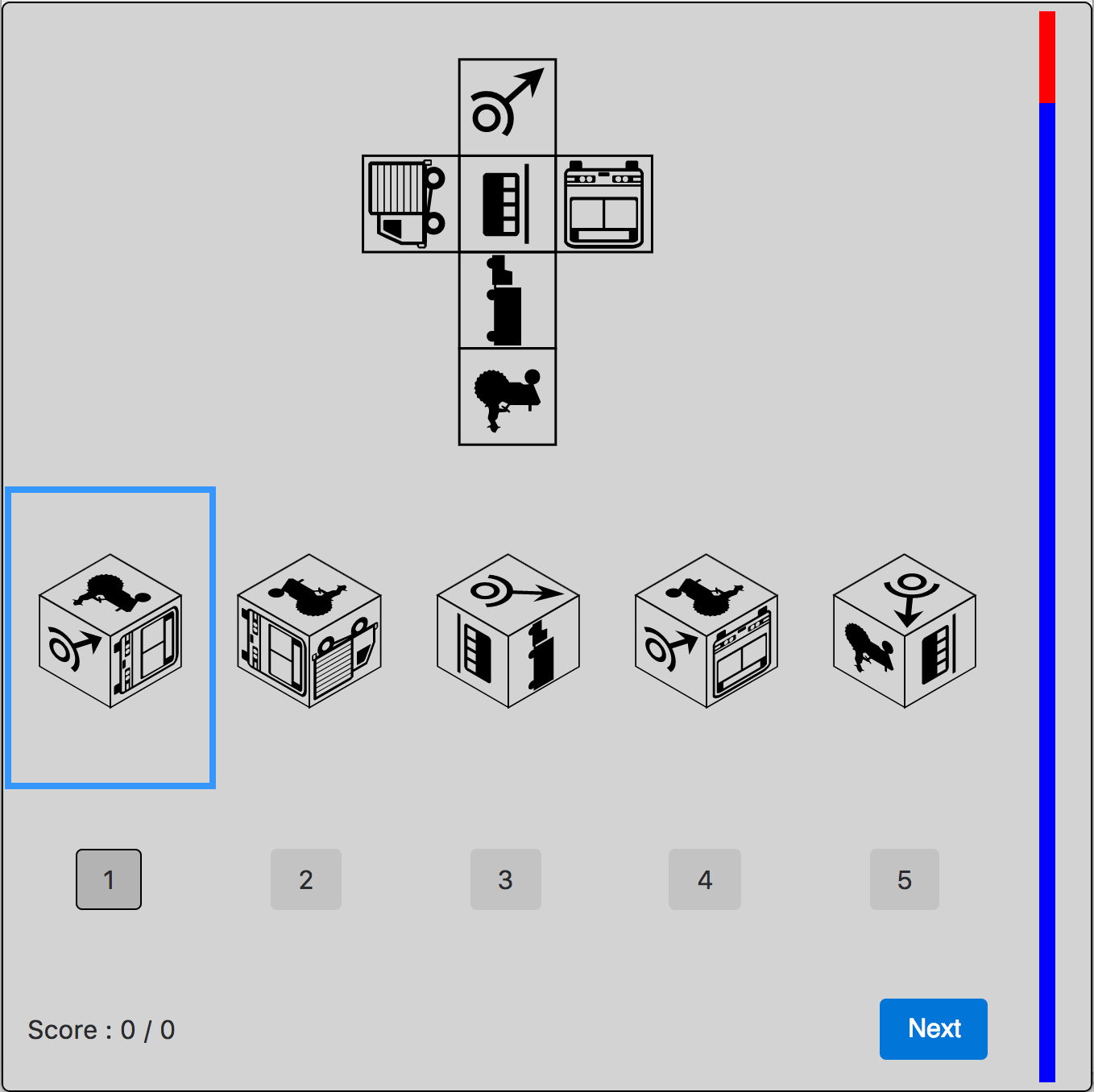 DLR - PPT - Cube Folding Test